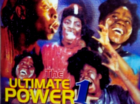 THE ULTIMATE POWER - part 1 | MZ Film Productions